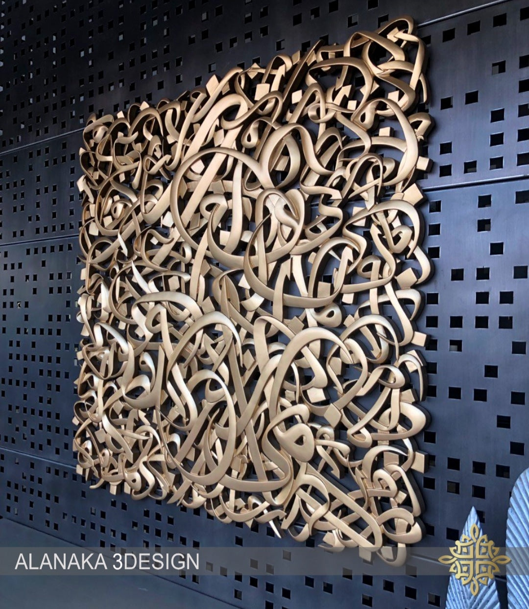 Calligraphy Hand-Crafted Art – Alanaka3Design